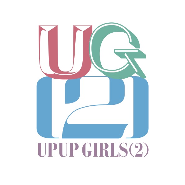 アップアップガールズ(2)｜公式サイト【新規イベント】4/27(日)IDOL CREAM SODA!!＠上野 - アップアップガールズ(2 ...